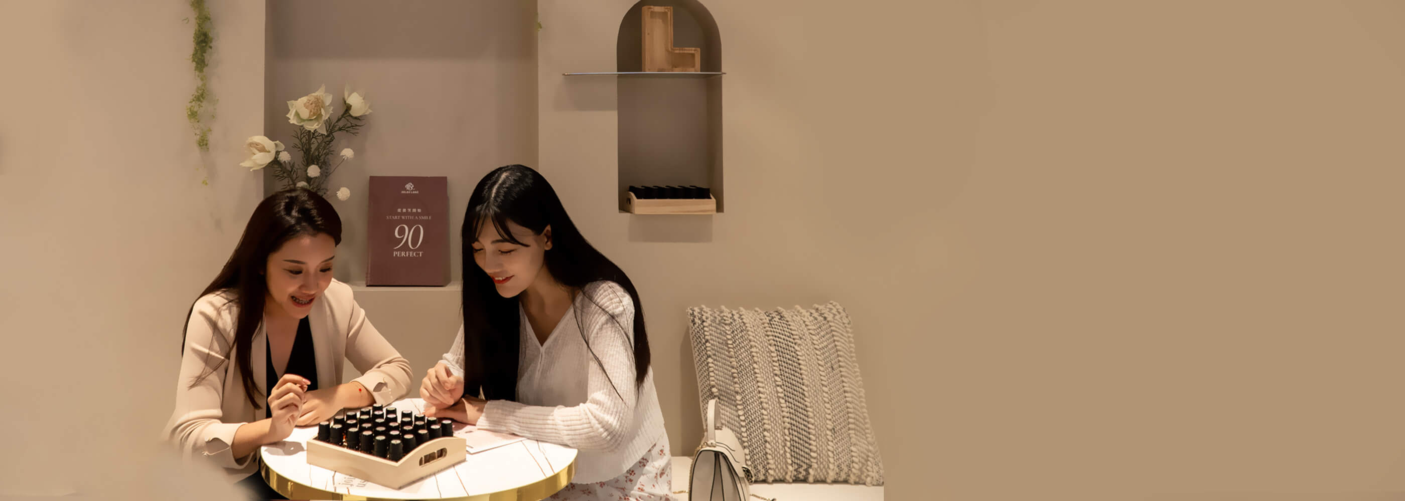 Relax Land 完美90 品牌介紹 | 以油養護，將大自然的精油禮物奉獻給您 – Relaxland